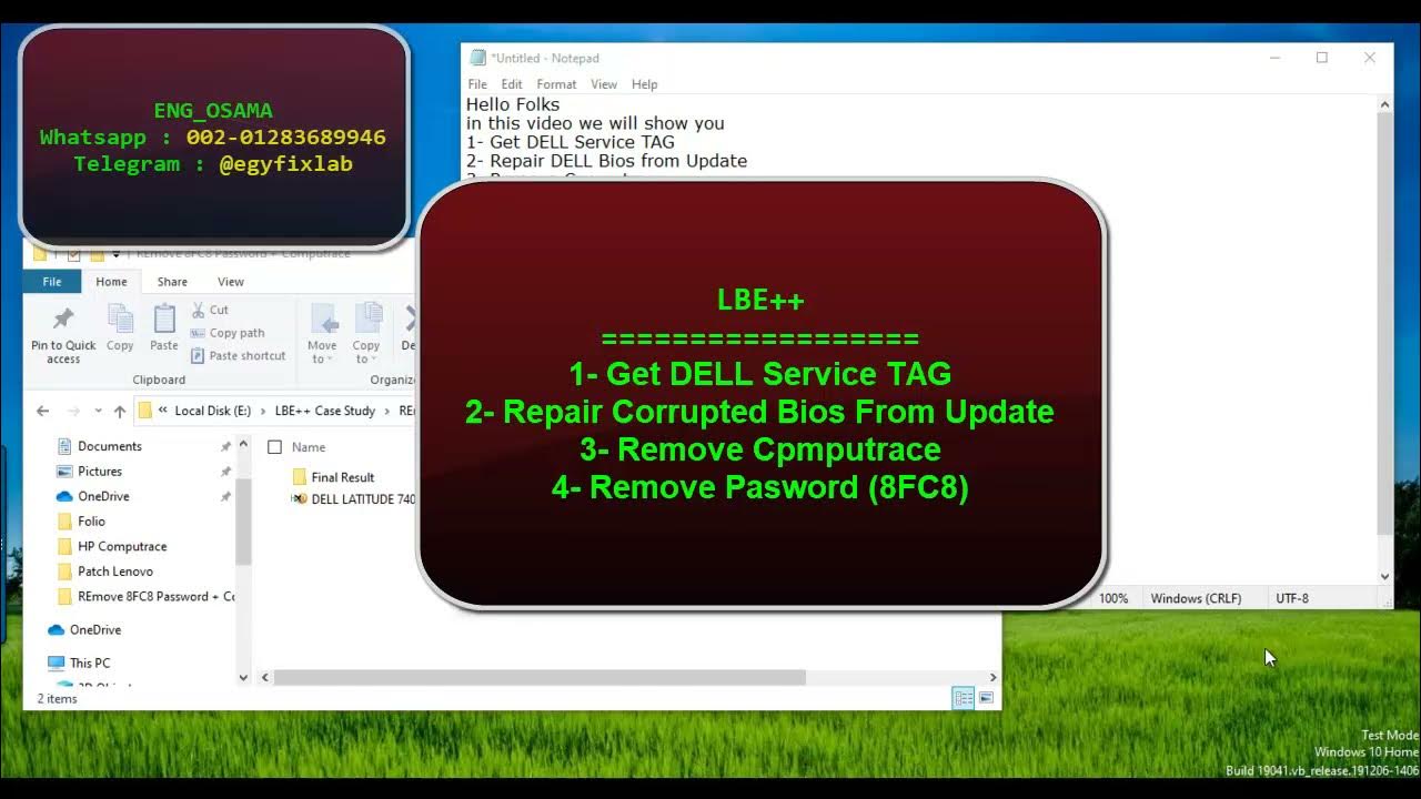 LBE++ remove DELL Computrace and Security Password 8FC8 - YouTube