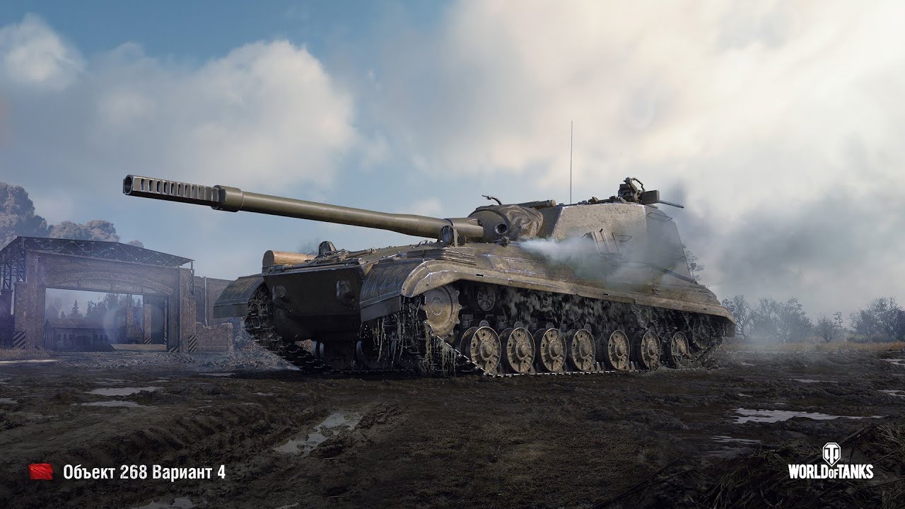 Object 268 Version 4, 9.1k dmg on Ghost Town, Onslaught mode. - YouTube