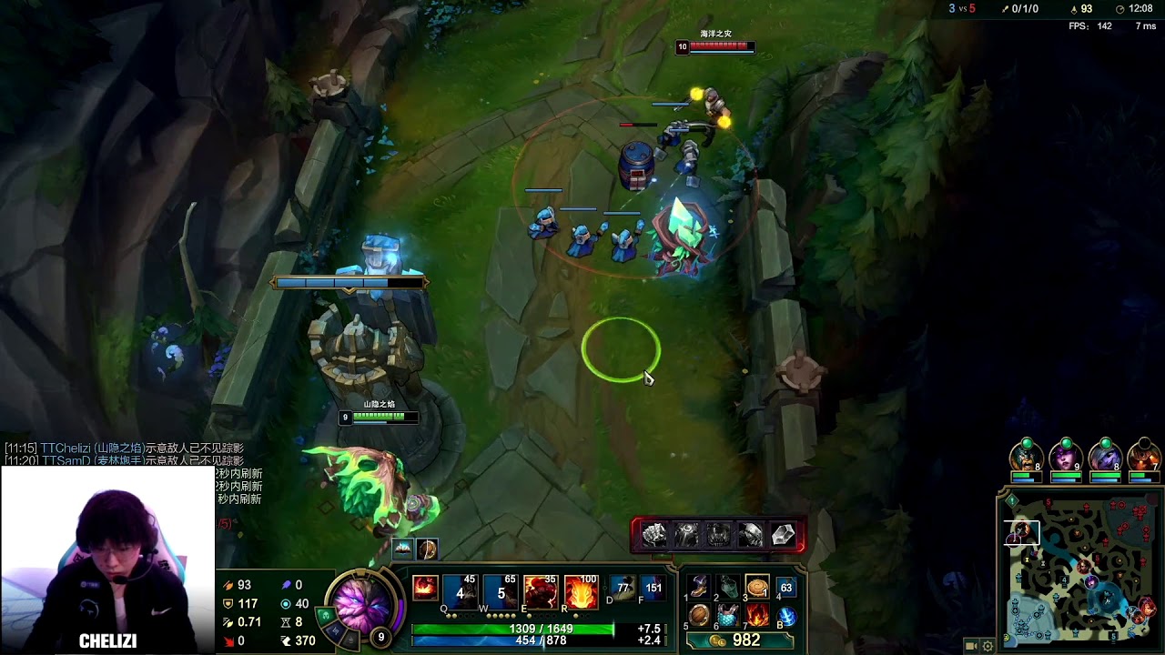 [Chelizi Ornn POV] LPL Spring 2021 - Team WE vs TT - Game 1 - YouTube