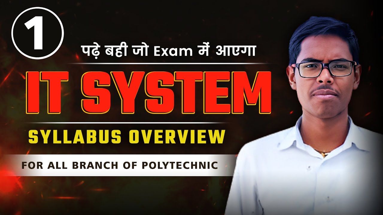 Syllabus OverView Of IT-SYSTEM || Polytechnic Course || Elite ...