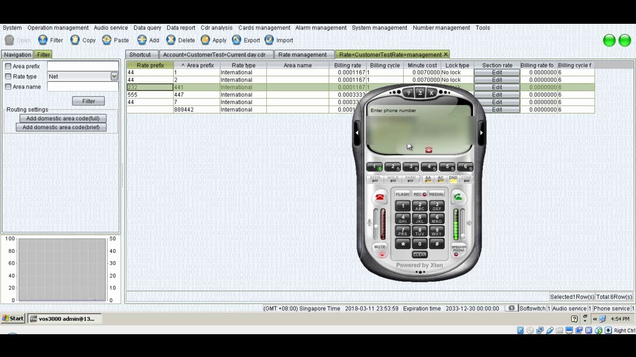 How to use CDR in VOS3000 using desktop client - YouTube