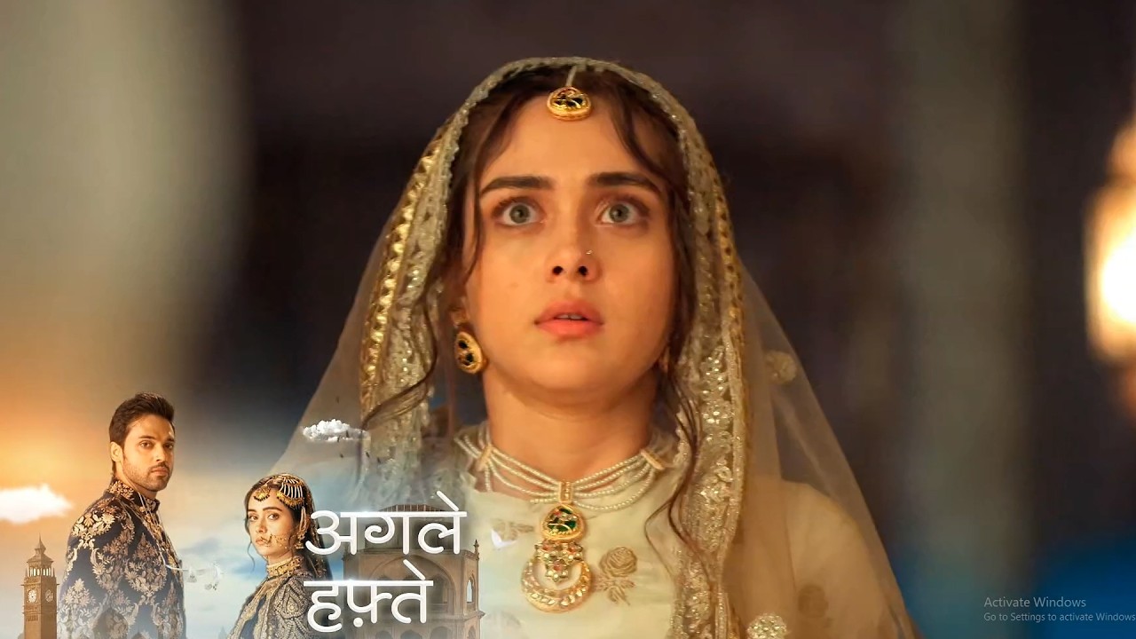 Seher Hone Ko Hai SERIAL UPDATE - YouTube