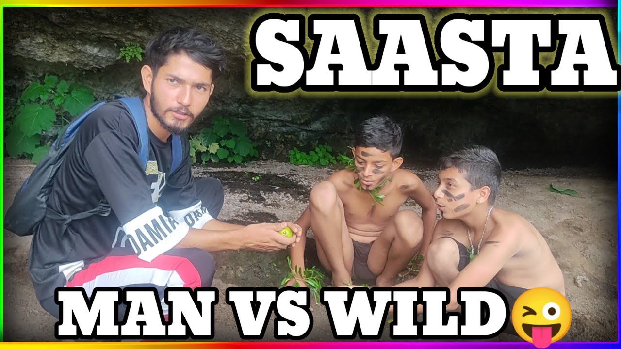 EP.1.saasta man vs wild 😜//saasta fear grillz😂#viral #manvswild #beargrillz #funny #firstvlog# ...