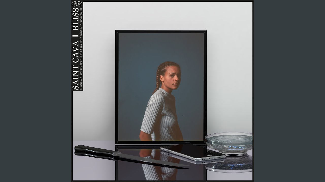 Own Me - YouTube Music