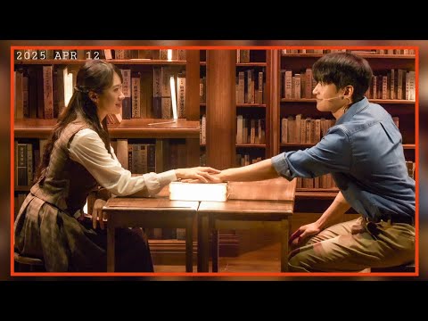 250412 낮공 소란스러운 나의 서림에게 커튼콜 (박새힘 Focus) - YouTube