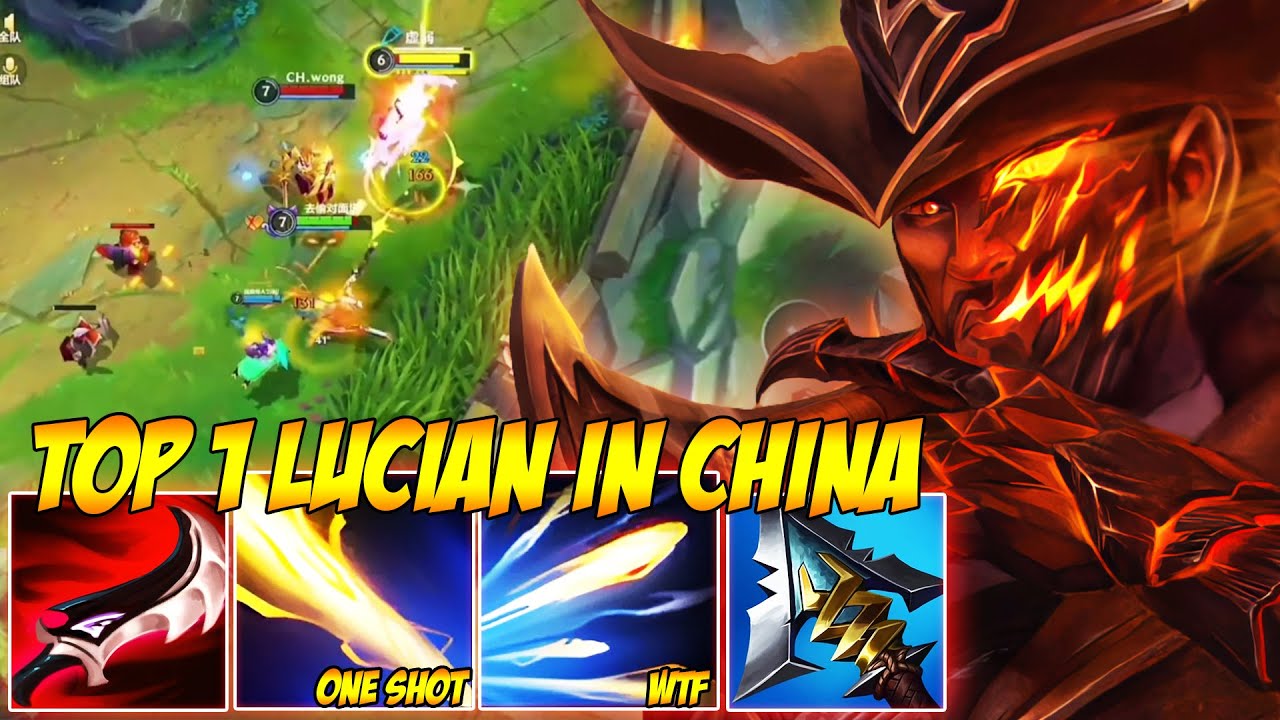 THE KING OF WILD RIFT WITH LUCIAN - LUCIAN WITH 2 MACHINE GUNS - YouTube