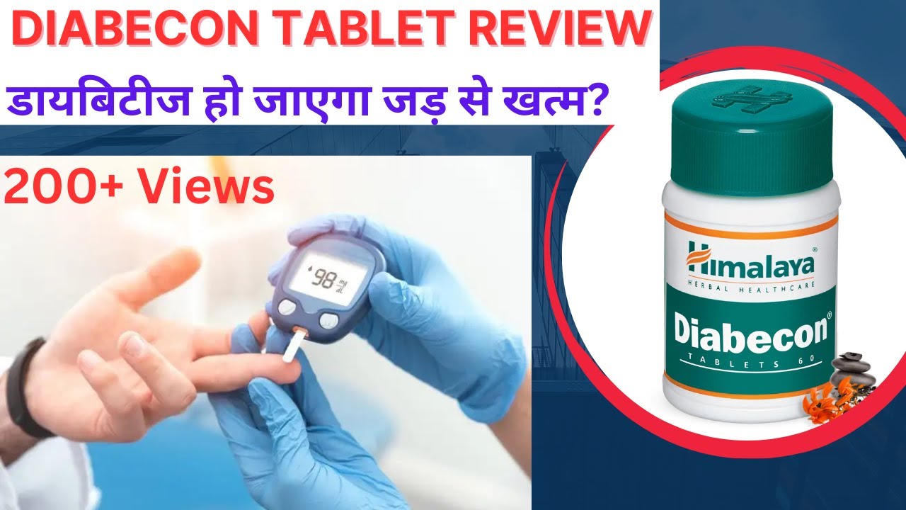 I Took Diabecon Tablet for 30 Days and Found AMAZING Results - YouTube