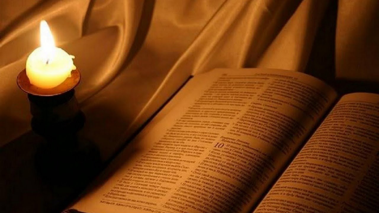 Wisdom Of Sirach 43 & 44 - YouTube