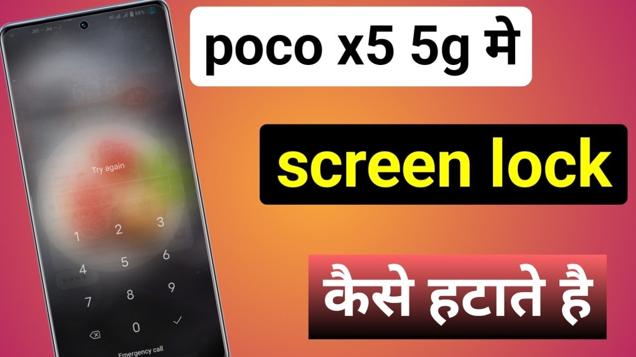 poco x5 5g me screen lock kaise hataye | how to remove screen lock in ...