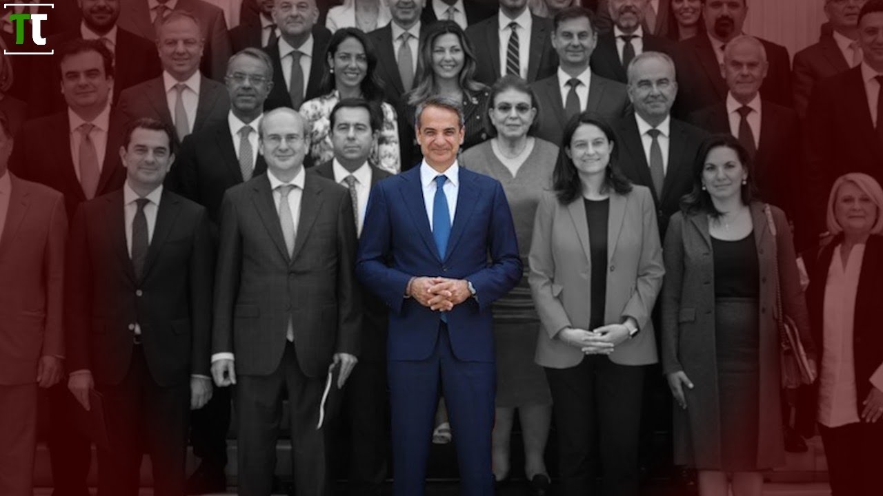 Πώς η ΝΔ παραπλάνησε προεκλογικά τους ελεύθερους επαγγελματίες… για να ...