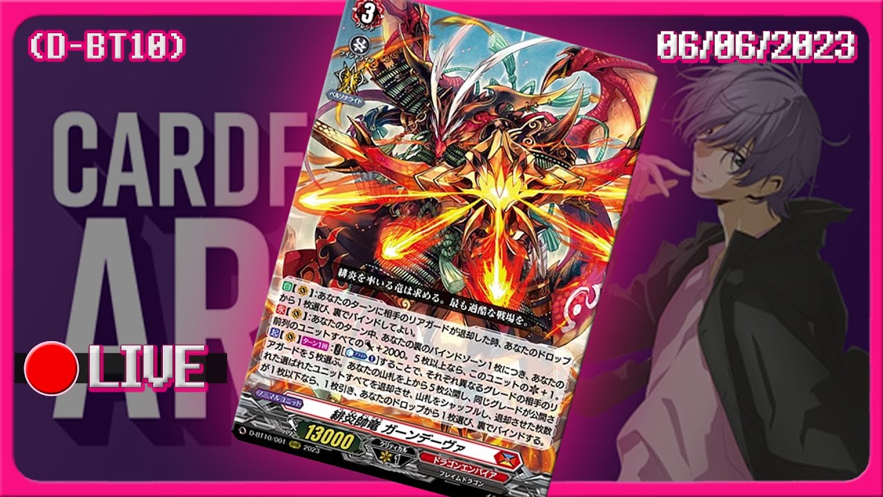 Lets Learn how To Play BDIF? (maybe CFA With Viewers?) - YouTube