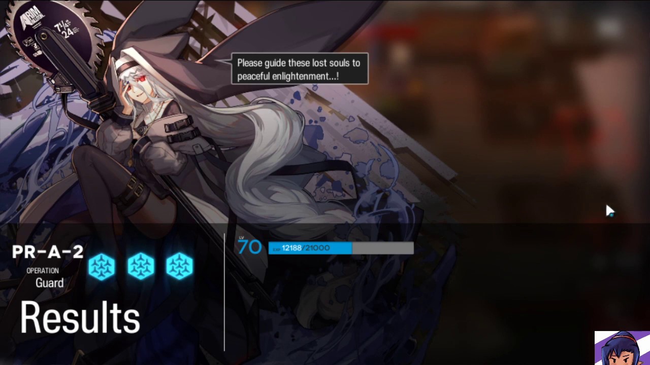 Arknights - PR-A-2 - Specter E2 showcase - YouTube