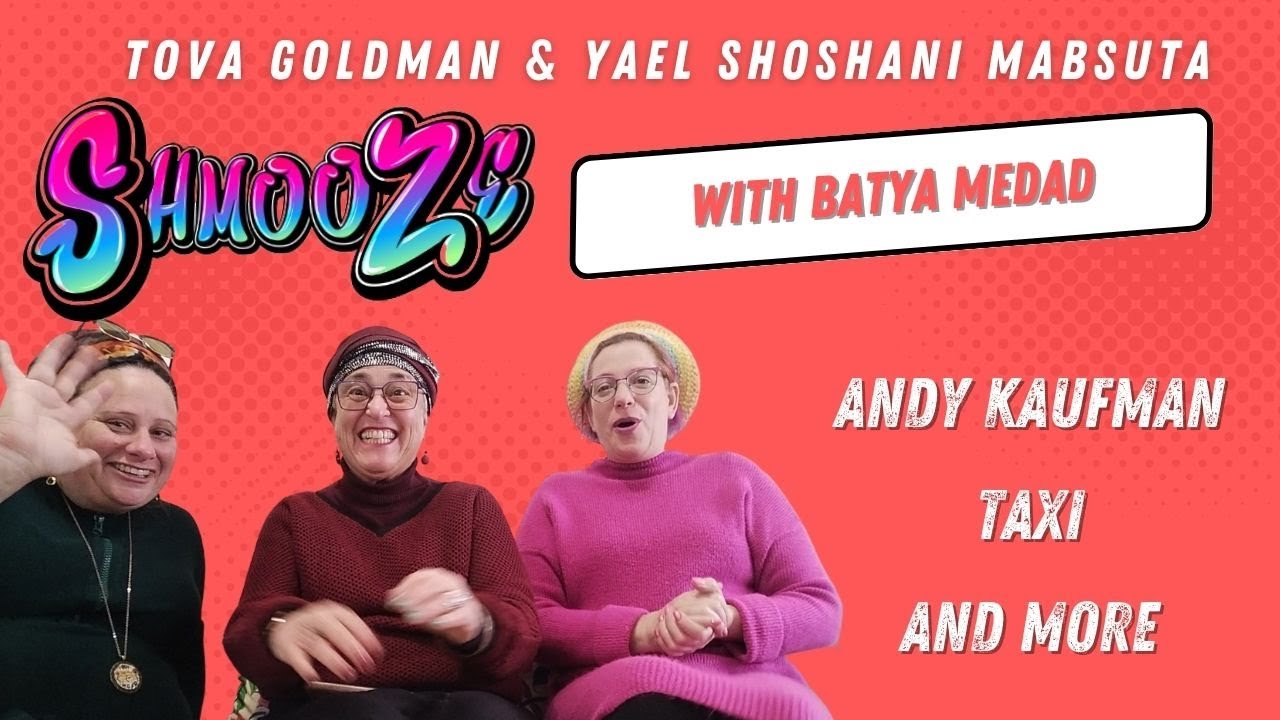 Shmoozing with Batya Medad - YouTube