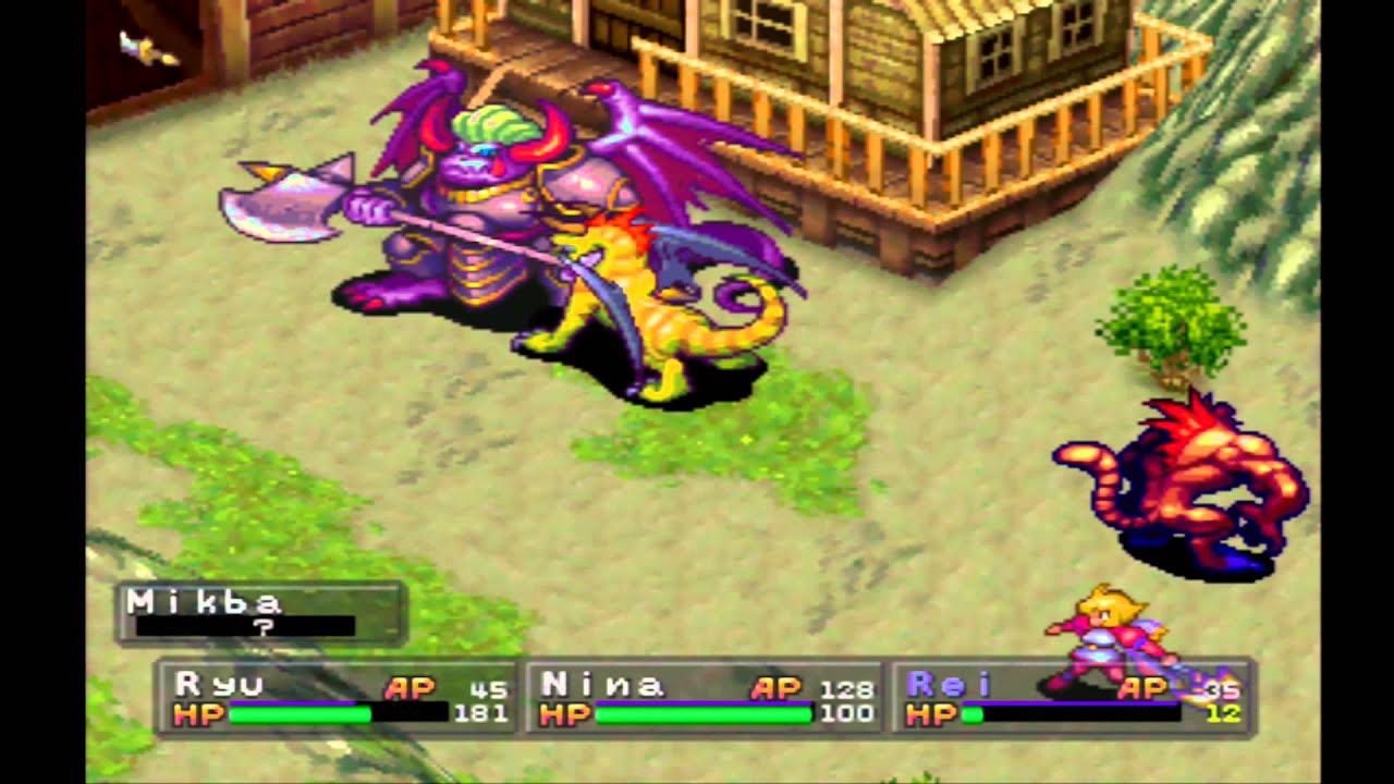 Rei Breath Of Fire 3