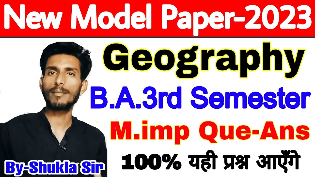 🔴Live now | Geography solved model paper-2023 for BA 3rd semester rmlau ...