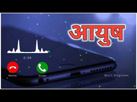 Ayush name ringtone | ayush name hindi ringtone | punjabi song ringtone