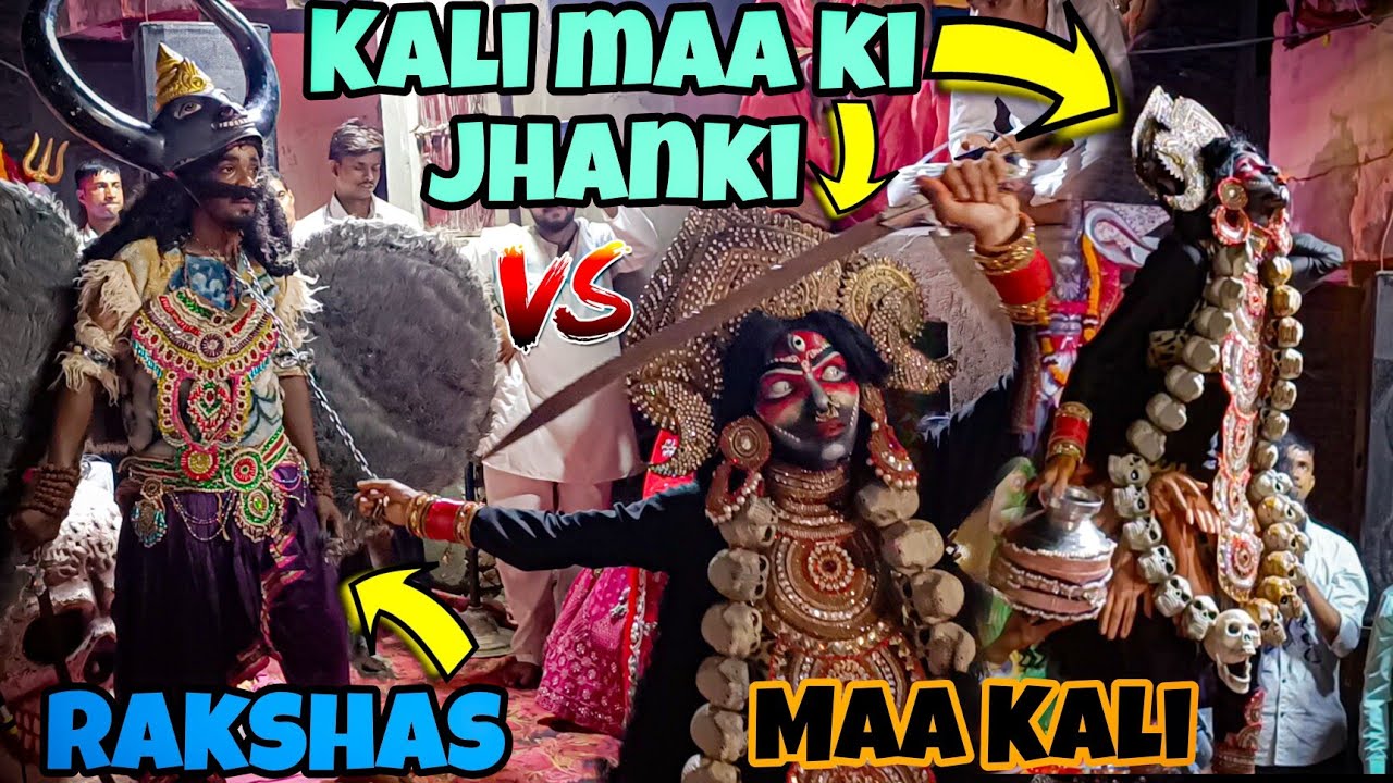 Kali Maa Ki Jhanki || Maa Kali || Kali Maa || Rakshas || #kali #kalimaa ...
