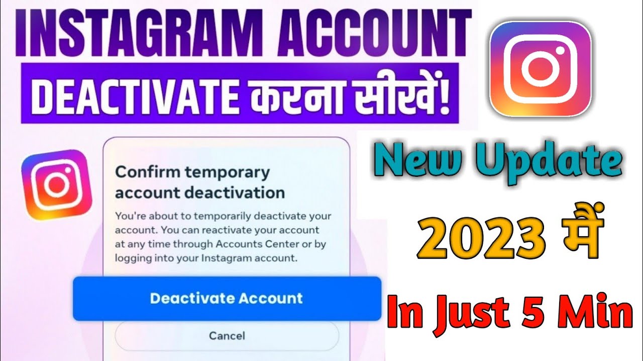 Instagram Account Deactivate kaise kare | How to deactivate Instagram ...