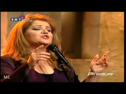 Μαρία Σουλτάτου * Το δίχτυ * Στίχοι-Νίκος Γκάτσος - Μουσική Σταύρος ...