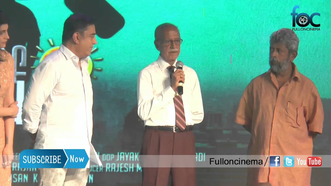 Rajkamal films Chandrahasan at Sabash Naidu Movie Launch - YouTube