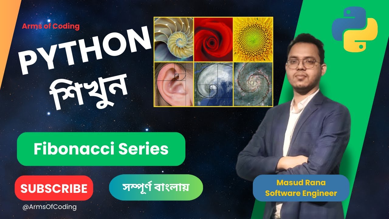 Fibonacci Series | BEE 1176 | Lesson 44 | Python Bangla Full Course | Python Bangla Tutorial 🎉🔁💻 ...