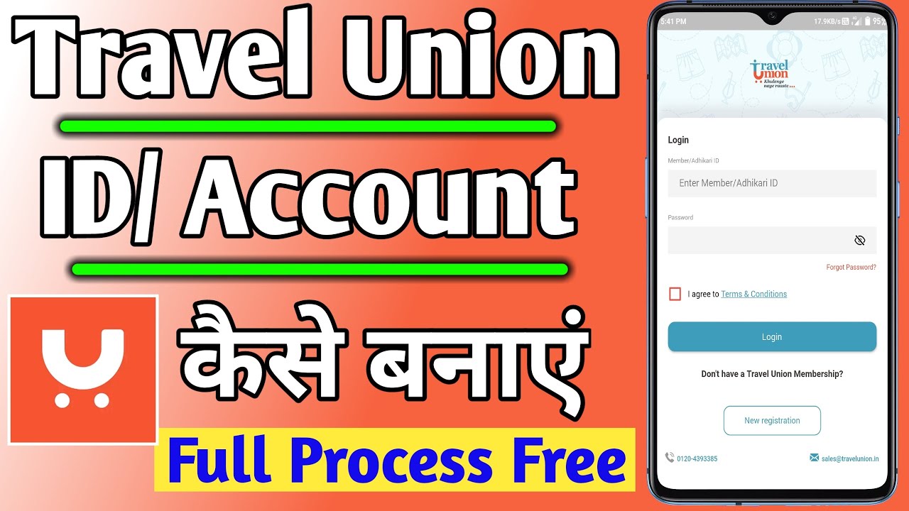 Travel Union App ID Kaise Banaye ।। travel union registration ।। travel ...