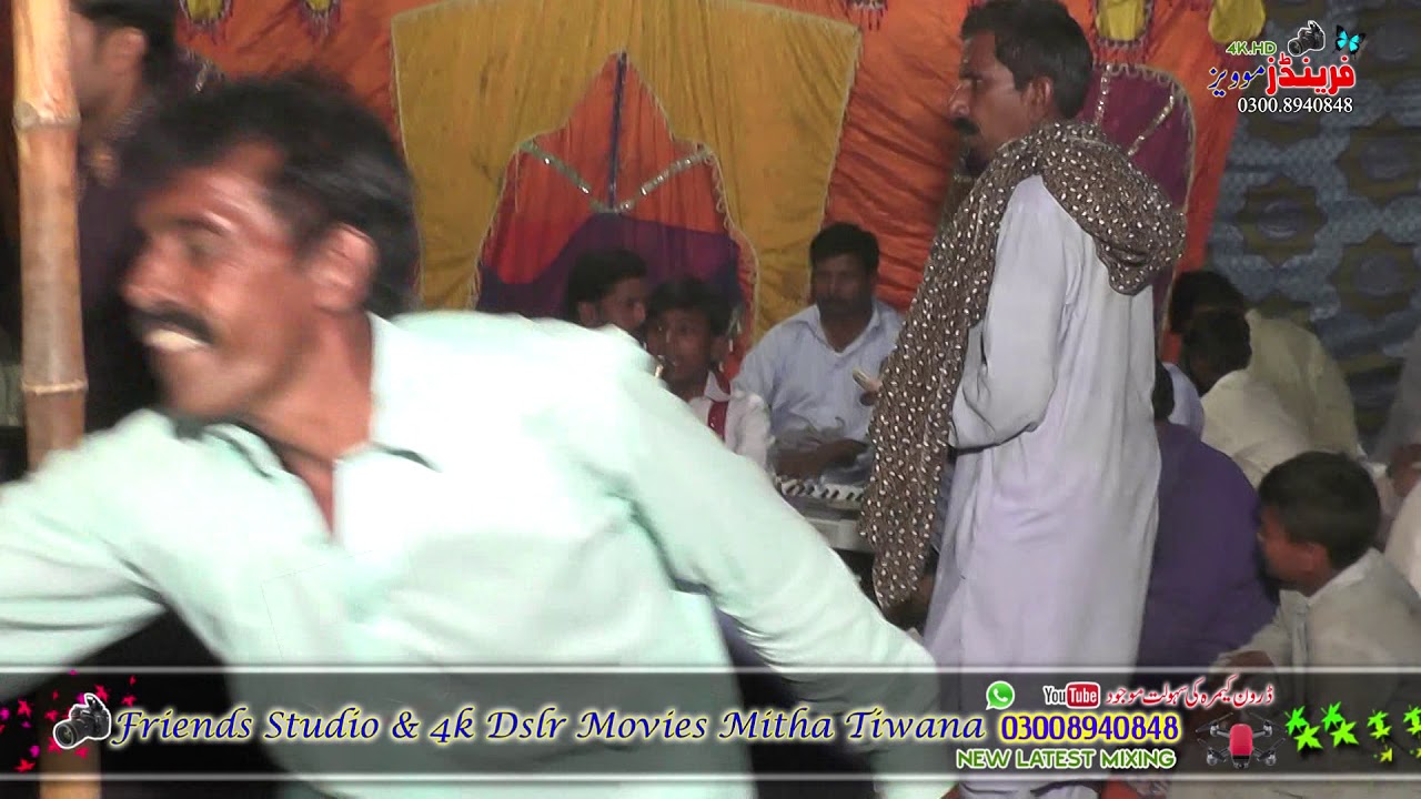 Singer Jan abbas jani عید دا طوفا Nwe song - YouTube