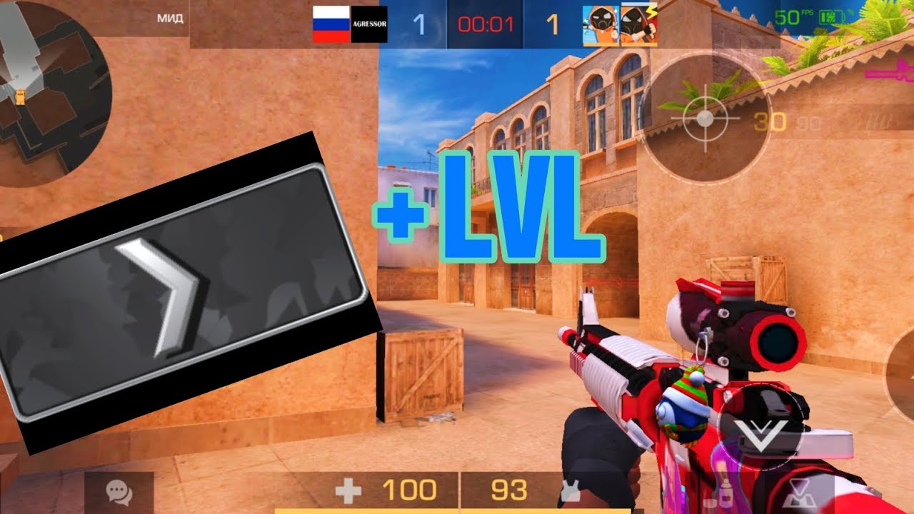 💯l Апаю Silver 1 Standoff 2 l💯 - YouTube