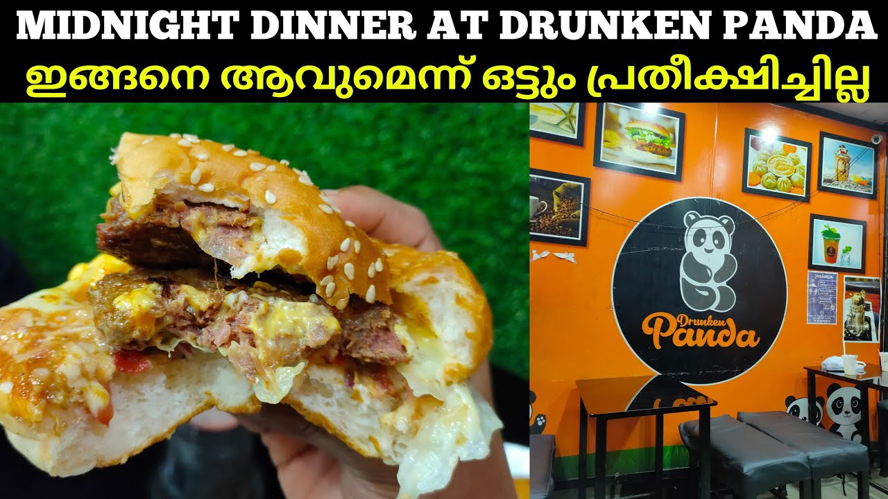 Drunken Panda Edappally | Good or Bad ? - YouTube