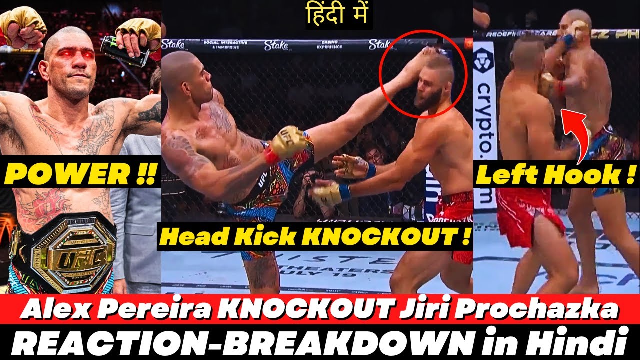 Head Kick KNOCKOUT !! Alex Pereira KNOCKOUT Jiri Prochazka ! REACTION ...