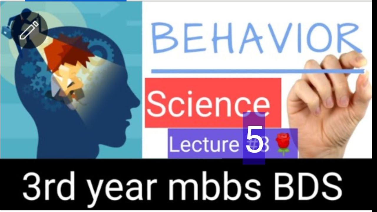 Behavioral science. 🛑 LECTURE #5 . Introduction to Bs. #BPS MODEL ...