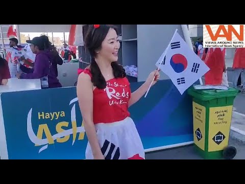 Spectators of Korea and Bahrain at Doha during AFC Asian Cup 2023 l # ...