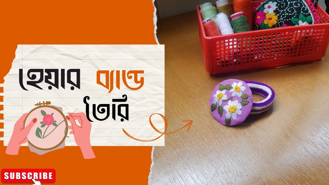 Different Styles Hair Band Making at HOME | Hair Band Tutorial ...