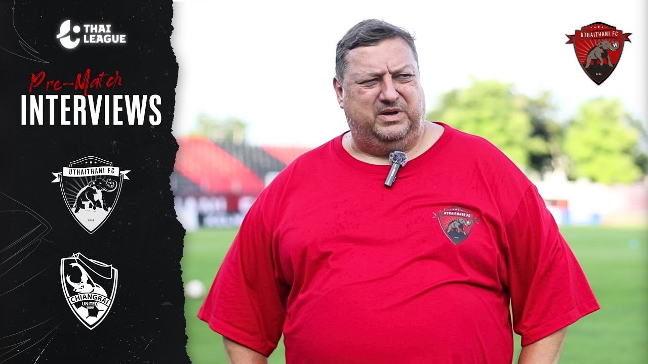 𝗣𝗥𝗘-𝗠𝗔𝗧𝗖𝗛 𝗜𝗡𝗧𝗘𝗥𝗩𝗜𝗘𝗪𝗦 | UTFC - CRUTD - YouTube