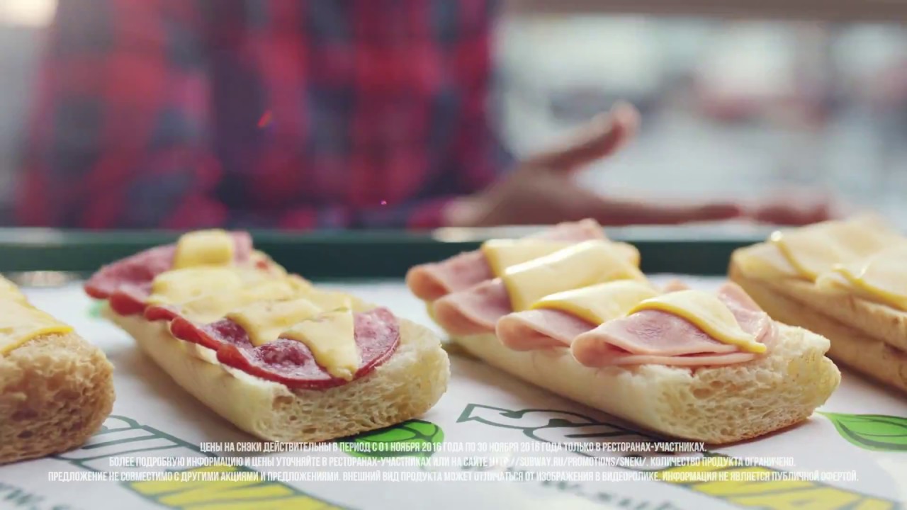 Subway Snacks - YouTube