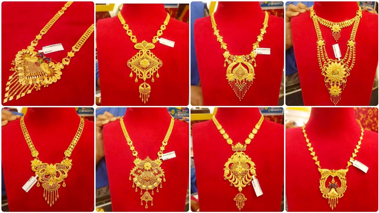 Gold Long Necklace Designs With Weight And Price || Gold Sitahar Design ...
