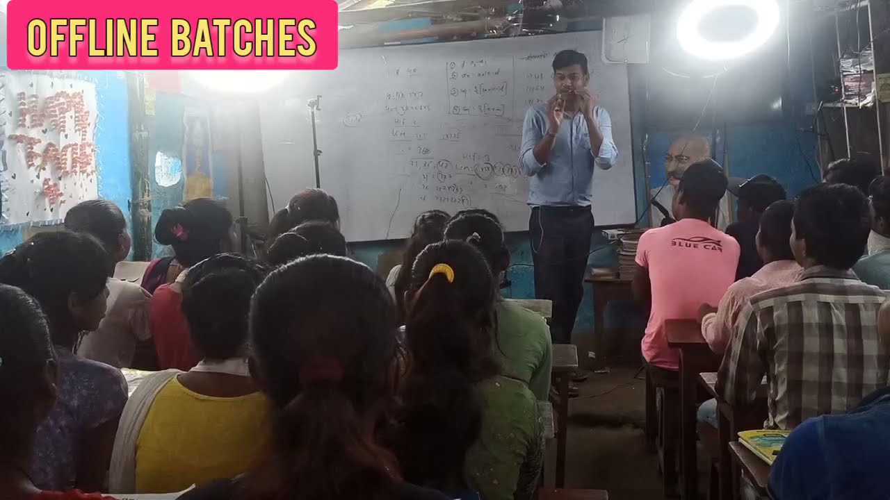 Disha Online Classes 10th Offline Batches |Sanjay Sir Offline Batch in ...