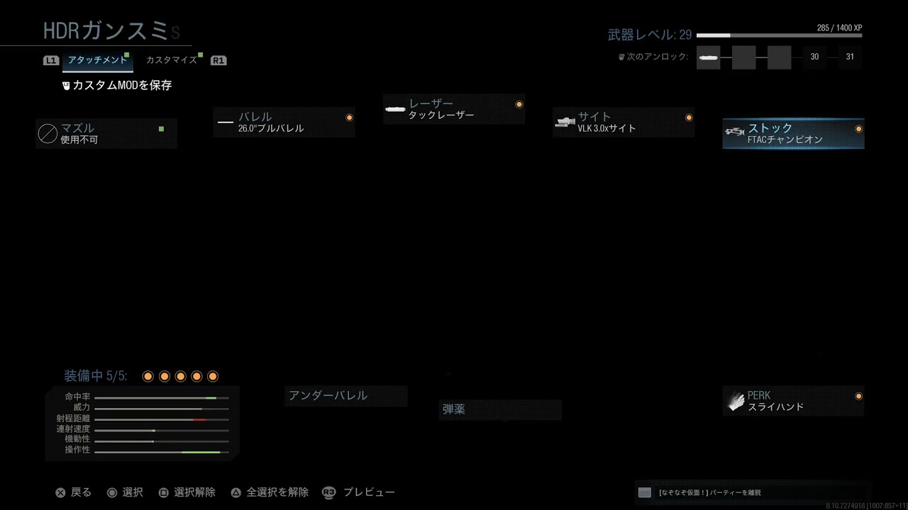 [Beryl]Call of Duty Modern Warfare - YouTube