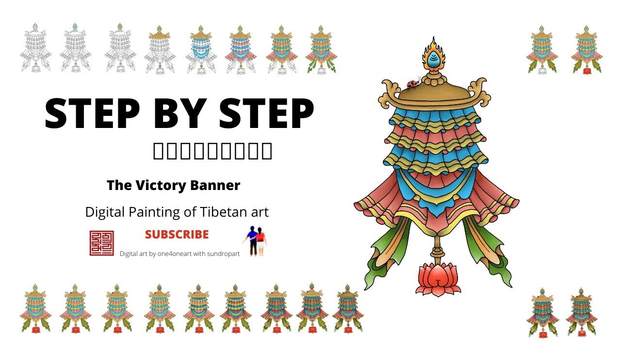 Buddhist Victory Banner