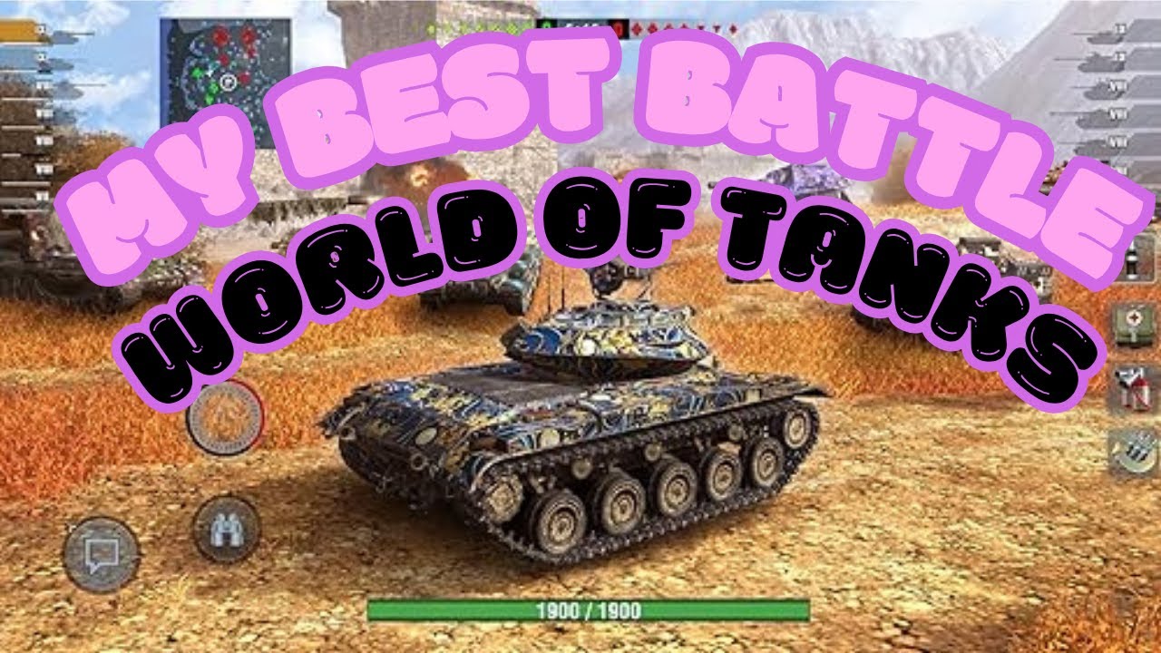 Battle in WoT. World of Tanks Blitz. - YouTube