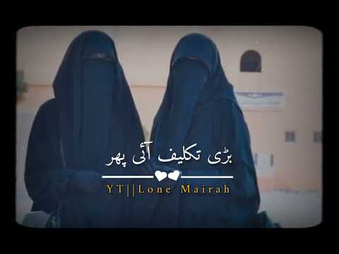 Karo tum dosti aisi||dosti,#friendship, islamic status#whatsapp_status..👭🖇️