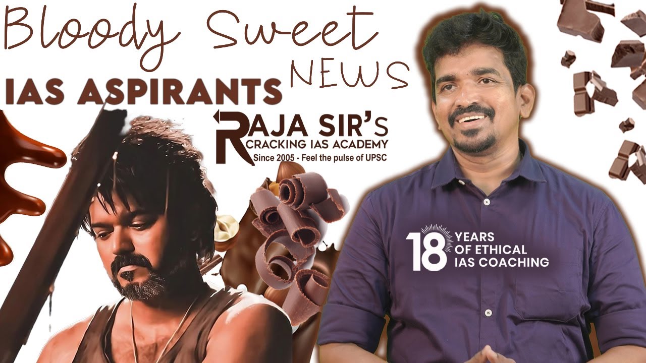 DON'T MISS IAS ASPIRANTS - GEAR UP | You are Lucky Enough | Raja Sir's ...
