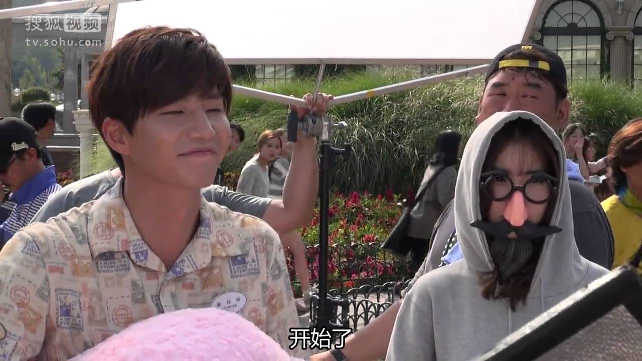 Pounding Spike BTS - Aegyo (Song Jae Rim) - YouTube