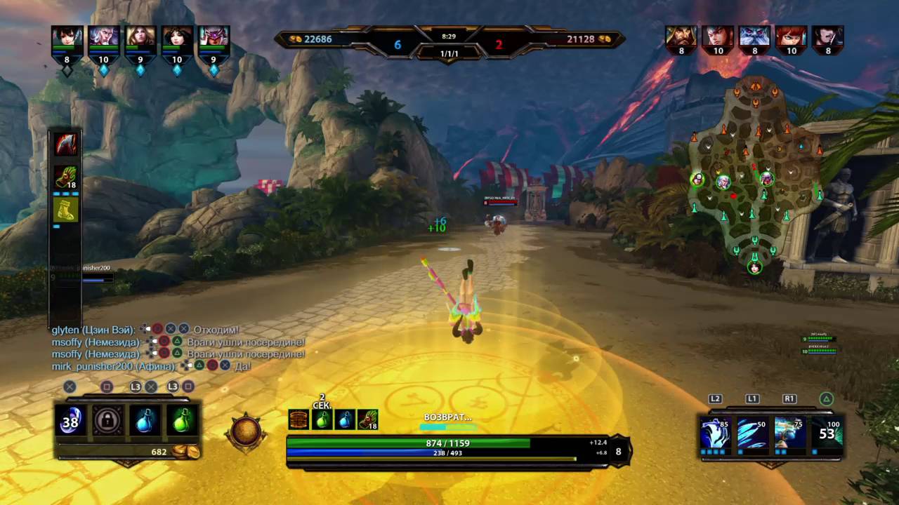 Ranked Conquest SMITE - YouTube