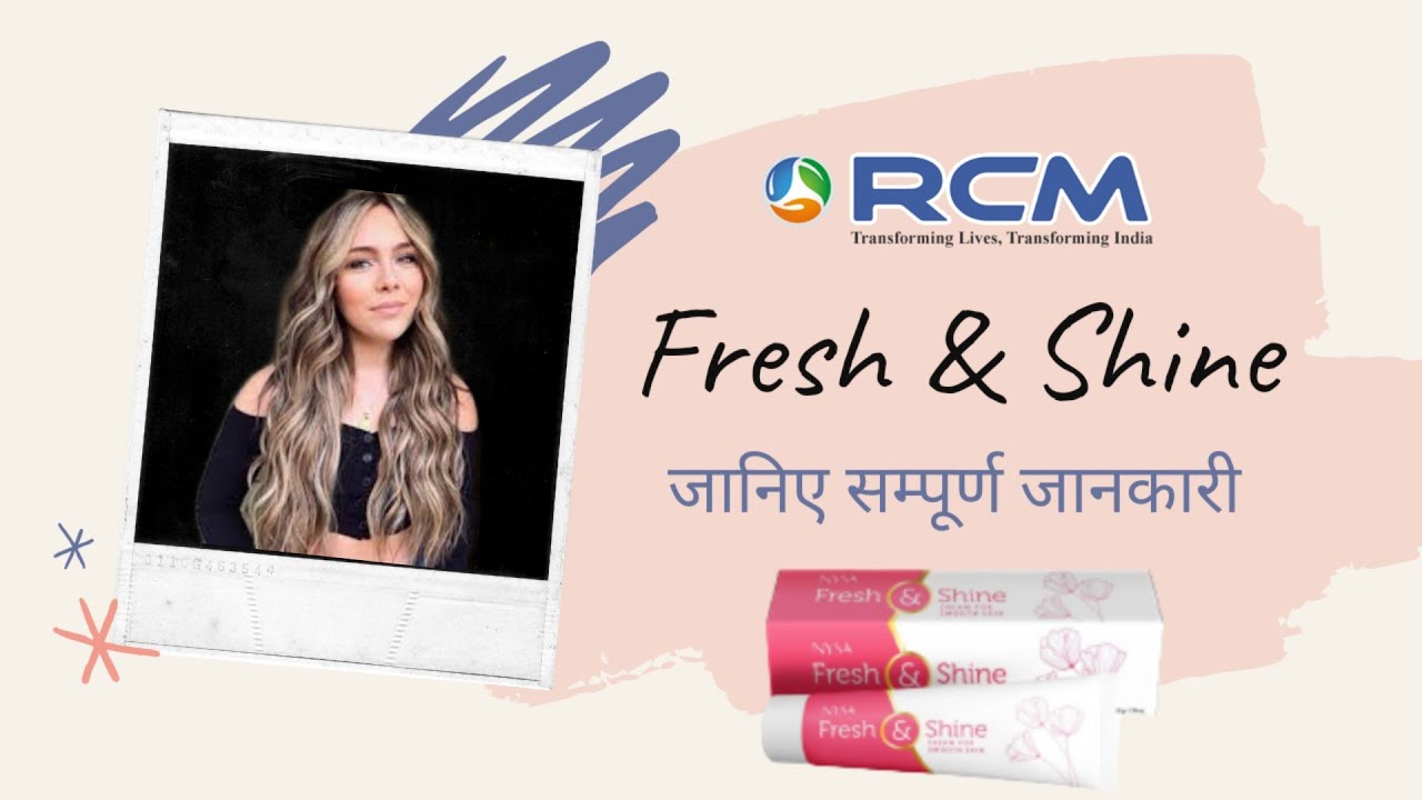 RCM Nysa Fresh & Shine Cream for Smooth Skin Review and Benefits in ...