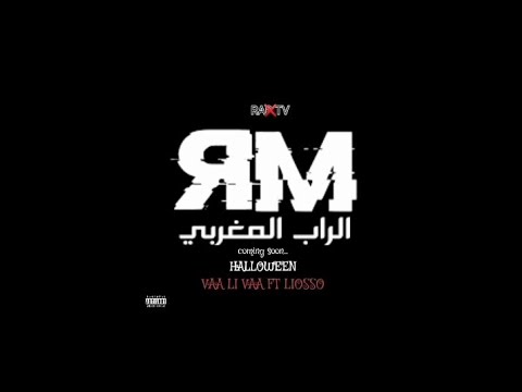 (HALLOWEEN) (LIOSSO FT VALIVA) (MUSIC OFFICIEL) - YouTube