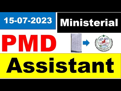 PMD Assistant Ministerial complete solved paper held on 15/07/2023 ...