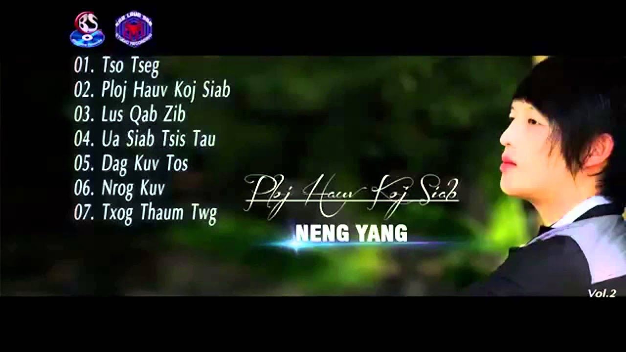 Hmong New Release on November 27, 2015-16 BEST OF Neng Yang Vol: 1 & 2 ...