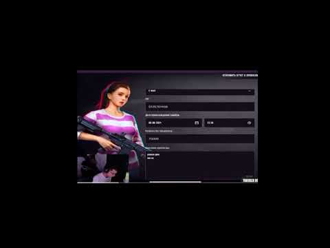 YAKUDZA TEKN UC OLSH YOLINI ORGATTI 70000UC🤑