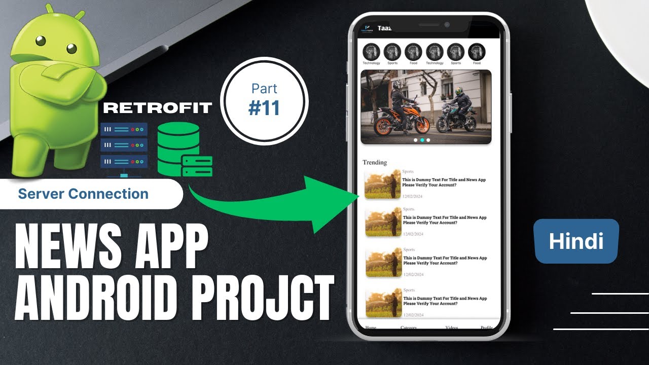 Android News App Project: Establishing Server Connection with Retrofit ...